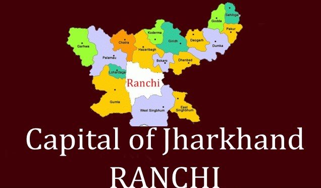 Capital of Jharkhand Ranchi - The Hindi GK
