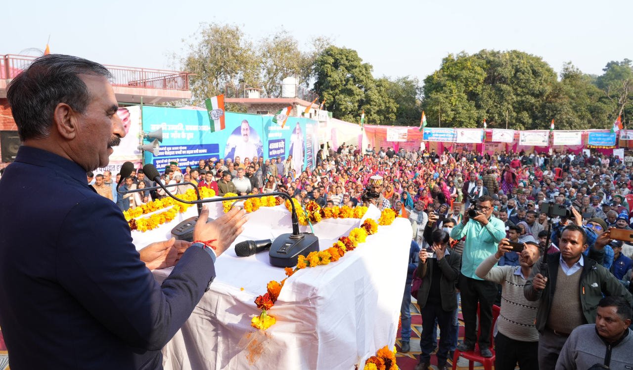 Daily Current Affairs 11 Feb 2024 - The Hindi GK
